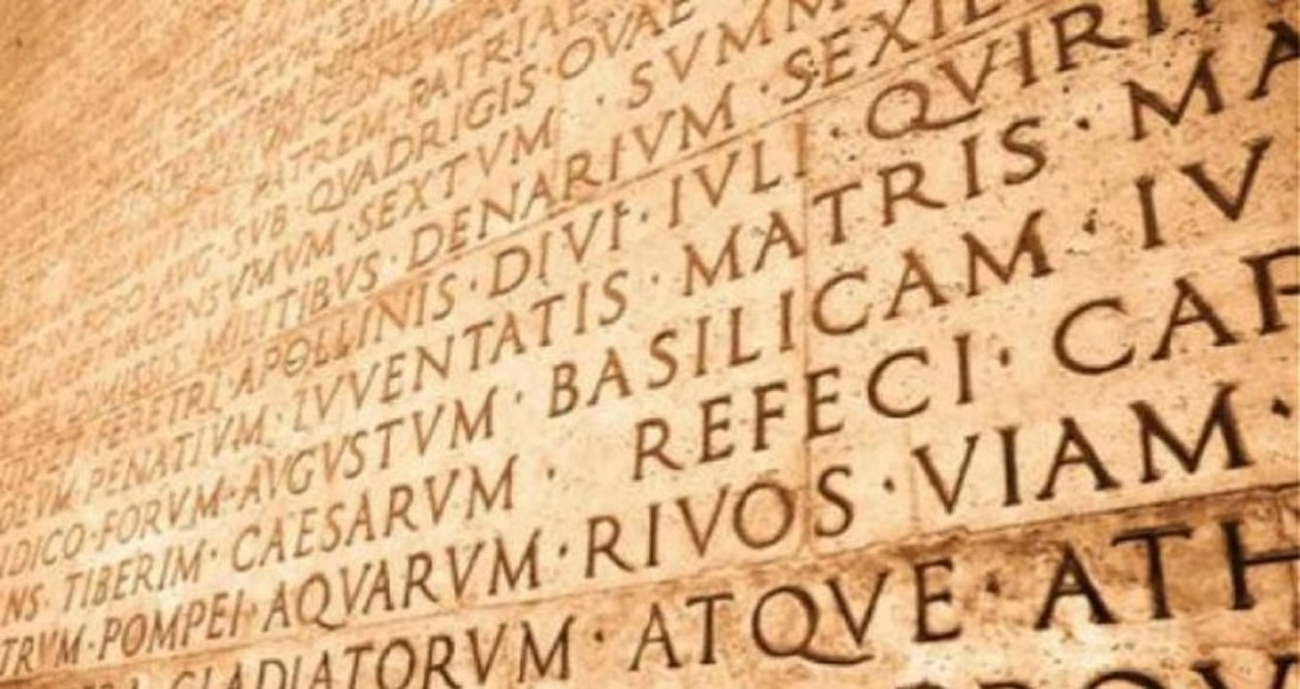 ΜΑΘΗΜΑΤΑ | ΦΙΛΟΛΟΓΙΚΟ ΦΡΟΝΤΙΣΤΗΡΙΟ - Παπαθανασίου Ευσταθία